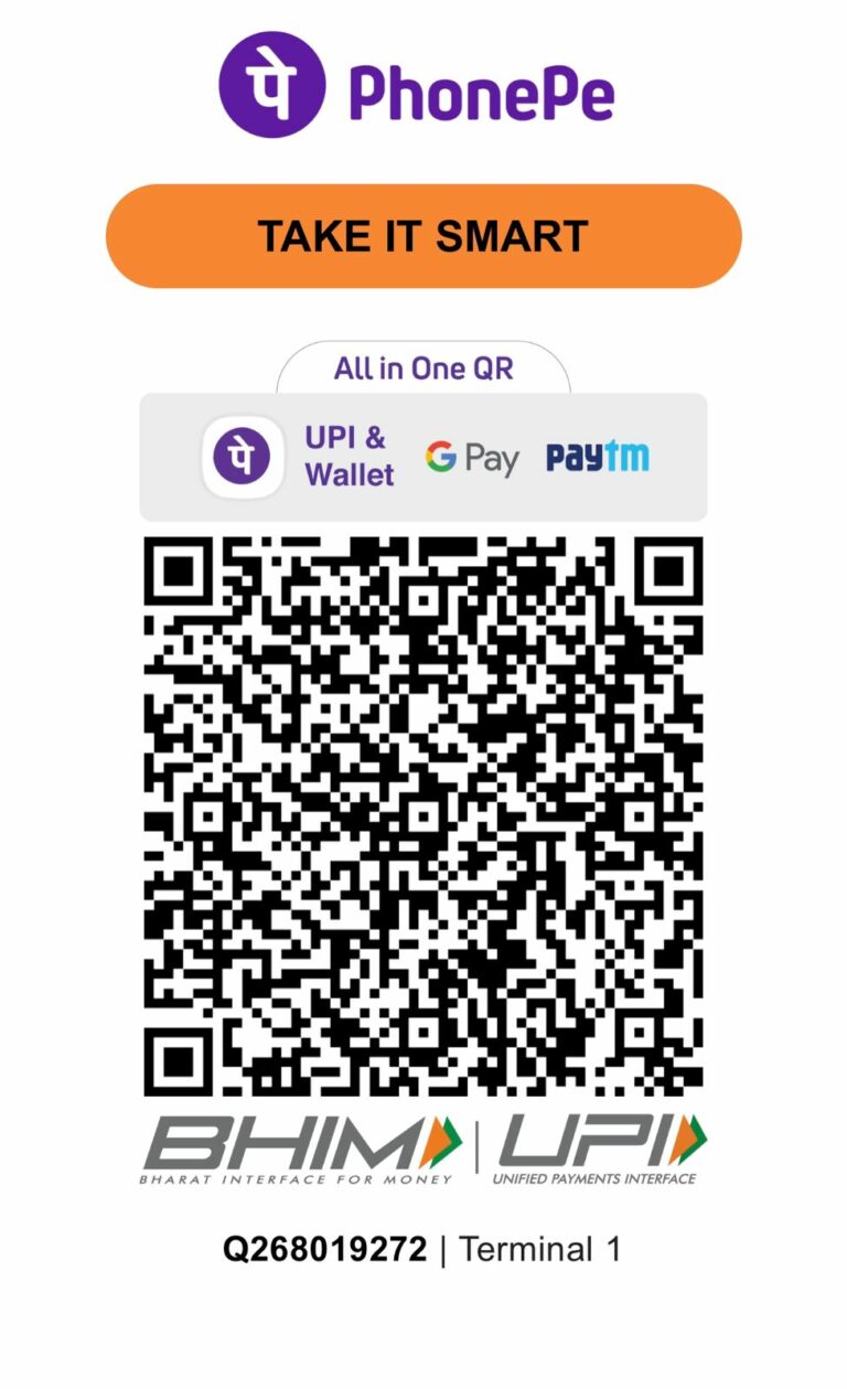 Internship For ENGINEERING STUDENTS