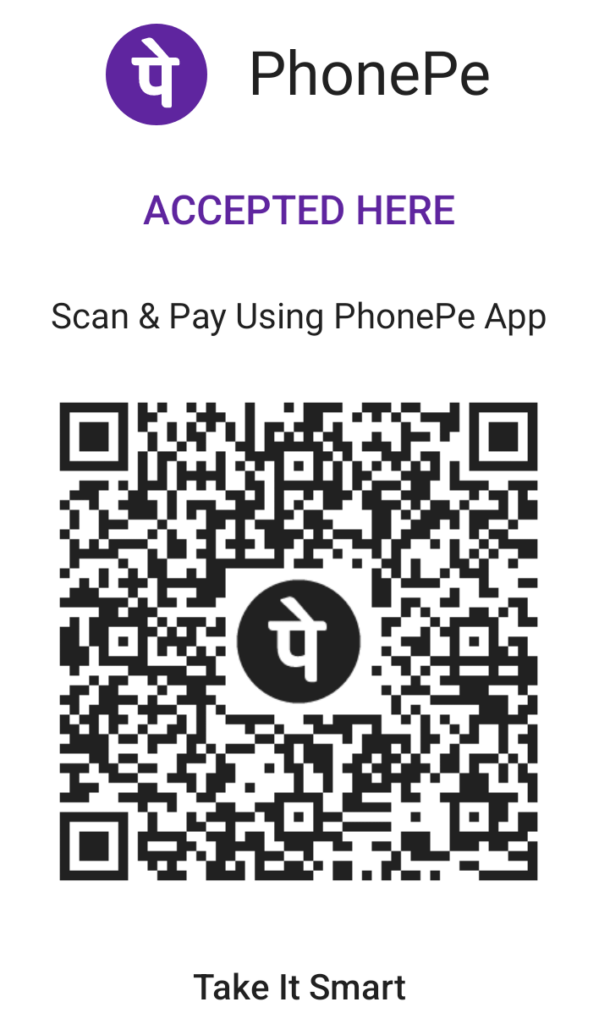 Internship For ENGINEERING STUDENTS